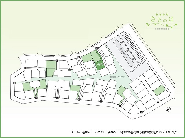 【街角一番】むなかた さとのは hinosato 5号地｜福岡県｜分譲住宅・宅地の住友林業